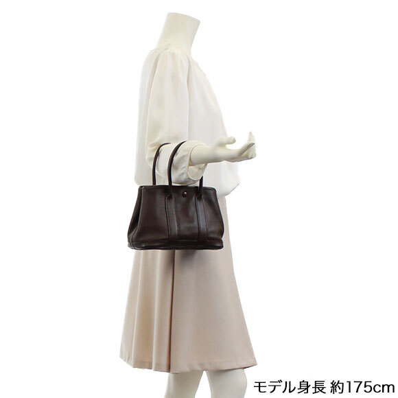 HERMES(エルメス)ガーデンパーティTTPM | 商品詳細 | 【公式 HERMES(エルメス)ガーデンパーティTTPM | 商品詳細 | 【公式