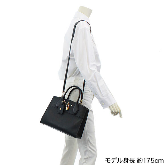 LOUIS VUITTON(ルイ・ヴィトン)シティスティーマーPM | 商品詳細 LOUIS VUITTON(ルイ・ヴィトン)シティスティーマーPM | 商品詳細
