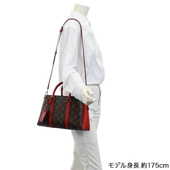 LOUIS VUITTON(ルイ・ヴィトン)スフロNVBB | 商品詳細 | 【公式】ラクサス [ブランドバッグレンタル・シェアリングサービス]